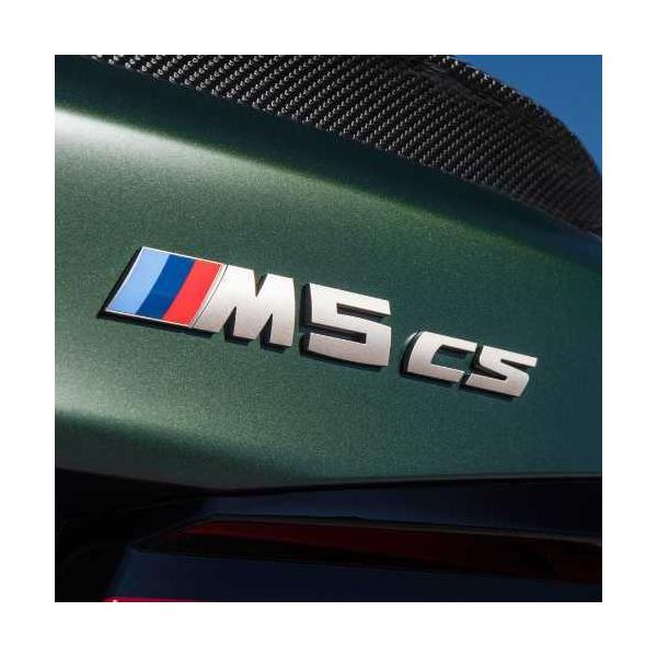 【適合車種】Ｍシリーズ Ｍ５：F90F90 M5CSのトランク用"M5CS"エンブレムカラー：ゴールドブロンズサイズ:横:約 20.0 cm 縦：約 2.1cm※画像と色合いが異なる場合がございます。