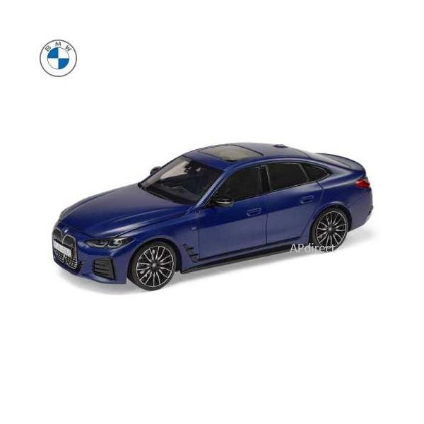 メーカー：MINICHAMPS GMBH &amp; CO.KG梱包形態：化粧箱保証書/組立説明書/取扱説明書：無<警告表示> 対象年齢：14歳以上