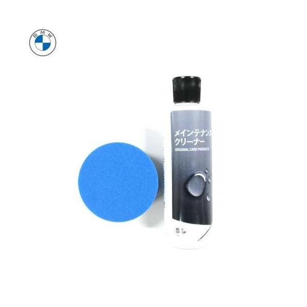 BMWオリジナルコーティング「イノベクション」のメンテナンスセット内のメンテナンス・クリーナーです。セット内のメンテナンス・クリーナーの内容量とは異なります。用途：塗装の保護、クリーニング及び艶出し剤成分：アミノメトキシ機能性ポリマー、非イ...