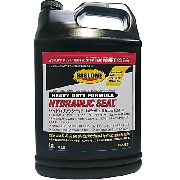 容量：3.8L油圧作動油漏れ止め剤＆添加剤。重建機対応大容量タイプ。硬化した油圧シールの柔軟性を復活し、オイル漏れを止めます。作動油の酸化劣化による油圧機器金属同士の摩擦・摩耗を軽減し、焼き付きを防止します。油圧機器の敵でもあるスラッジやワ...