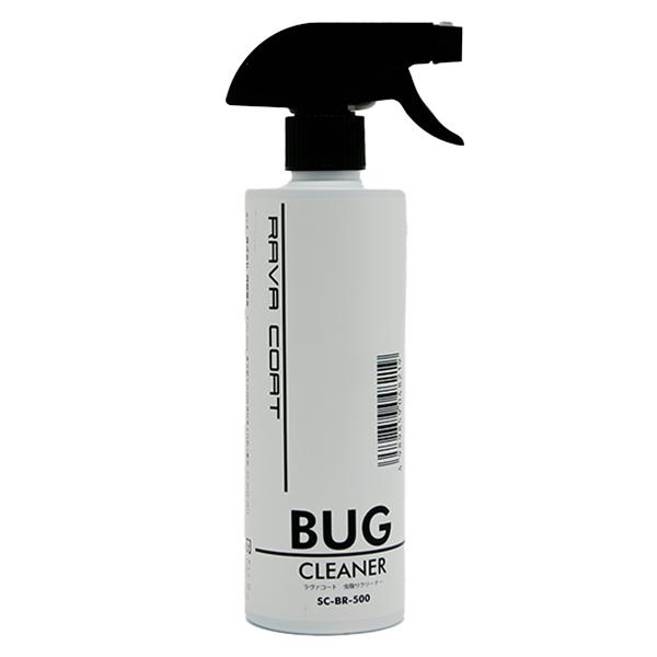 RAVA COAT（ラバコート） 虫取りクリーナー 500ml◆特徴◆・国内工場にて生産。・アルカリ性。・ボンネット・バンパー・ウィンドウガラス・ミラーなどにこびりついて乾いた虫の死がい、鳥糞などのタンパク質・油脂汚れを軟らかく分解しボディ...