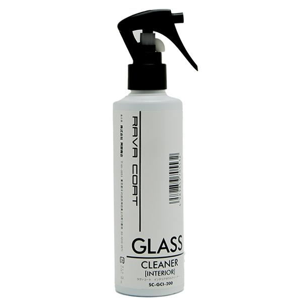 RAVA COAT（ラバコート） インテリアガラスクリーナー 200ml◆特徴◆・国内工場にて生産。・車内ガラス・ナビ画面・メーターパネル・スイッチなどの指紋汚れ、曇りを少量で素早くすっきり落とすガラスクリーナー!・汚れを引かず、アトを残さ...