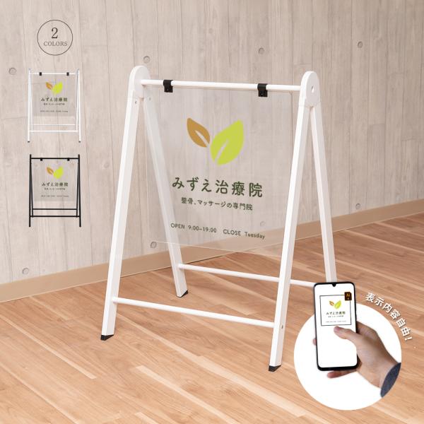 透明アクリル板のため、片面印刷の対応となります。※データ完全入稿の場合は注文確定後に注文番号付きでメール：【rokuetsu.yahoo@gmail.com】までにillustratorデータを入稿してください