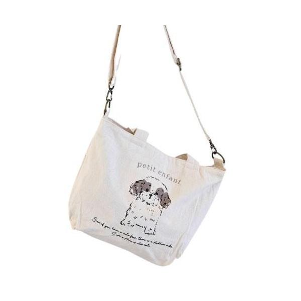 入荷検品時縫製不良箇所を見つけましたため、お値下げさせて頂きました。ご理解の上、お買い求めください。不良箇所は最後の画像をご覧下さい。商品コード 1-minti-33079■ブランド・ミントイン■番号・・・33079■商品名・・お散歩ミニト...