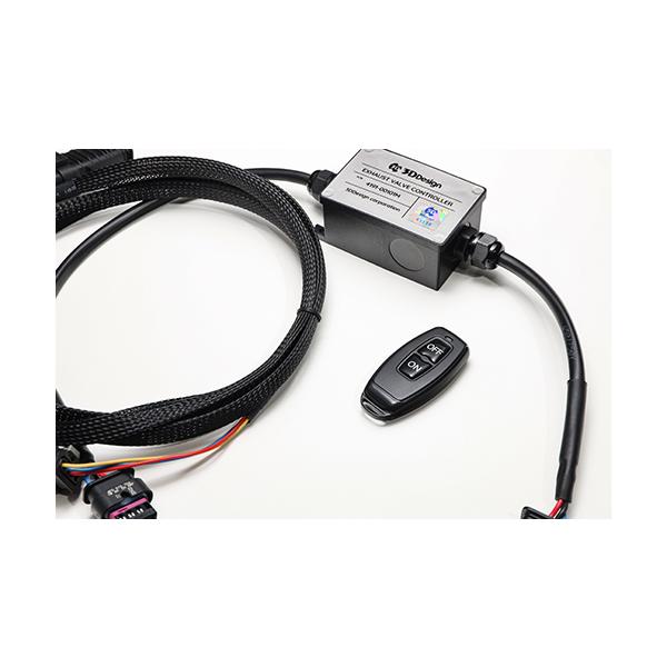 3DDesignバルブコントローラー デュアル ■BMW G80 M3 2020年〜G82 M4 2020年〜G87 M2 2023年〜