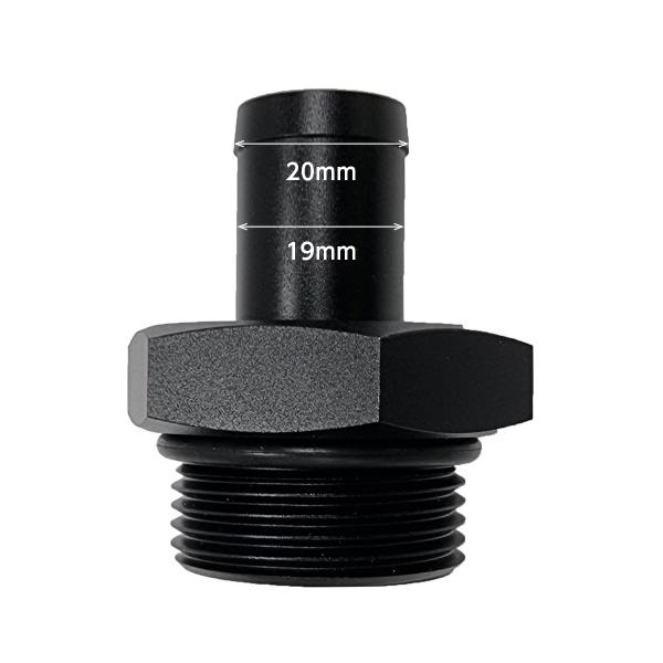 EWP115(アルミ合金）/150のAN16ネジIN側、OUT側へ取り付けが可能。19mmホースへの異径変換アダプター。