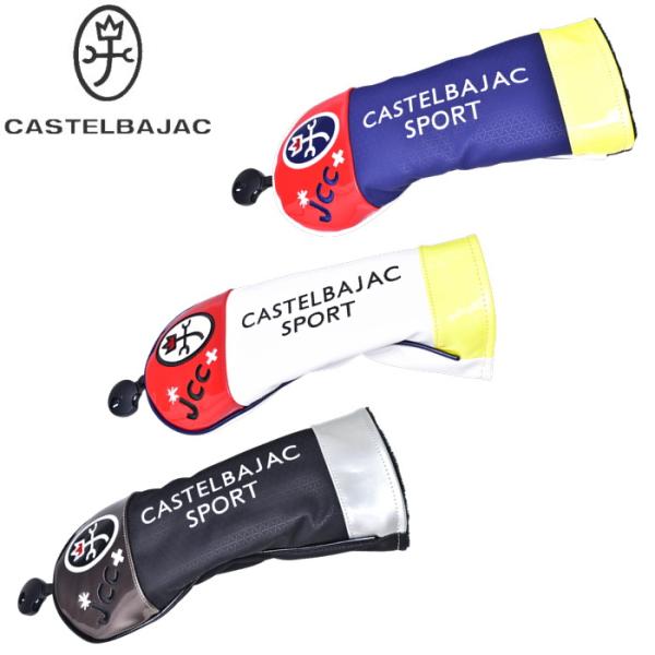 ・バジャックならではのPOPでアートな配色デザインが目を惹くフェアウェイウッドヘッドカバー。・KAMONマーク刺繍やロゴ刺繍がアクセント。・内側は柔らかな素材となっており、大切なクラブをしっかりと守ります。・ダイヤル式番手付き(3/4/5/...