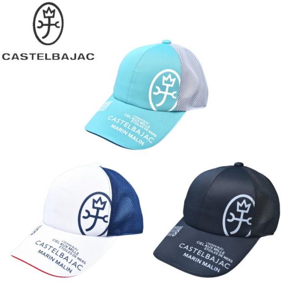 ・吸汗速乾、UVケア加工が施されたメッシュキャップ。・ロゴプリントがアクセント。・背面のマジックテープでサイズ調節が可能です。・ブランドアクセントを効かせたスポーティーなアイテム。・40〜60代の男性に人気。また父の日や誕生日のギフトにも好...