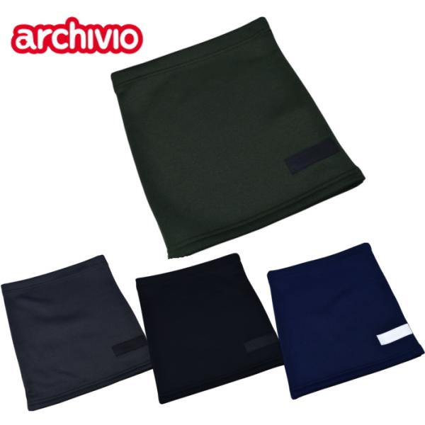 archivio（アルチビオ） 30％OFFセール！ ゴルフ 2025秋冬新作 メンズ