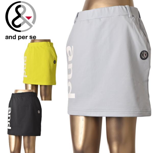 ・マルチストレッチ、吸汗速乾、UVプロテクト機能、抗菌防臭、べたつきを軽減する機能を備えた、裏側凹凸組織のソフトなスウェット素材を採用したスカート。・フロント、裾のインパクトのあるロゴワークがアクセントに。・内側のウエスト紐で調節でき、ウエ...