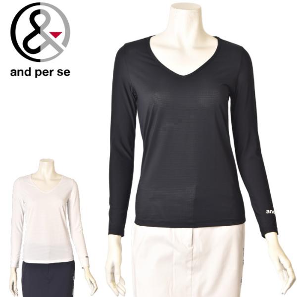 ・暑さ対策となる遮熱性やUVプロテクト機能を併せ持つ特殊開発素材［COOL is COOL]を使用した長袖Vネックインナーシャツ。・マルチストレッチ・吸汗速乾・接触冷感の機能も完備しているので心地よい着用感となっています。・シンプル＆ベーシ...