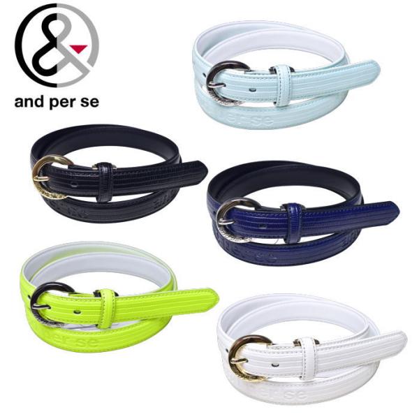 ・エンボス合皮素材×ブランドロゴの立体エンボスが目を惹くベルト。・サークル型のバックルがアクセント。・フリーカット仕様なのでベルトを切って長さを調節していただけます。・シンプルながらも高級感のある仕上がりでカジュアルからきれいめまで幅広くコ...