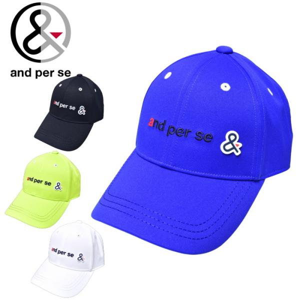 ・UVカット機能を備えたポリエステルツイルキャップ。・フロントのロゴ刺繍に加え、ギターを弾くアンパンジーの刺繍がキュートなデザイン。・バックのマジックテープでサイズ調節が可能です。・季節を問わずオールシーズンお使いいただけます。・30〜60...