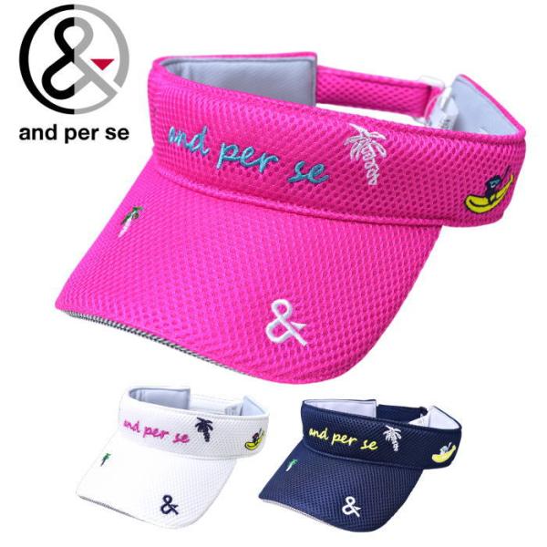 ・Wラッセルメッシュ生地をベースに使用したサンバイザー。・ヤシの木やバナナボートに乗るアンパンジーの刺繍を散りばめてリゾートを感じさせるPOPなデザイン。・吸汗速乾機能付きで汗をかいてもサラッと快適な被り心地です。・バックのマジックテープで...