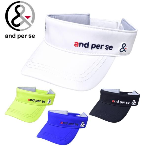 ・UVカット機能を備えたポリエステルツイルサンバイザー。・フロントのロゴ刺繍に加え、ギターを弾くアンパンジーの刺繍がキュートなデザイン。・バックのマジックテープでサイズ調節が可能です。・季節を問わずオールシーズンお使いいただけます。・30〜...