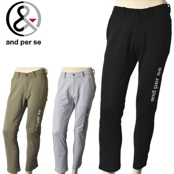 ・マルチストレッチ、吸汗速乾、UVプロテクト機能、抗菌防臭、べたつきを軽減する機能を備えた、裏側凹凸組織のソフトなスウェット素材を採用したパンツ。・ロゴプリントがアクセント。・リサイクルポリエステルを使用しています。・シャープなデザインでト...