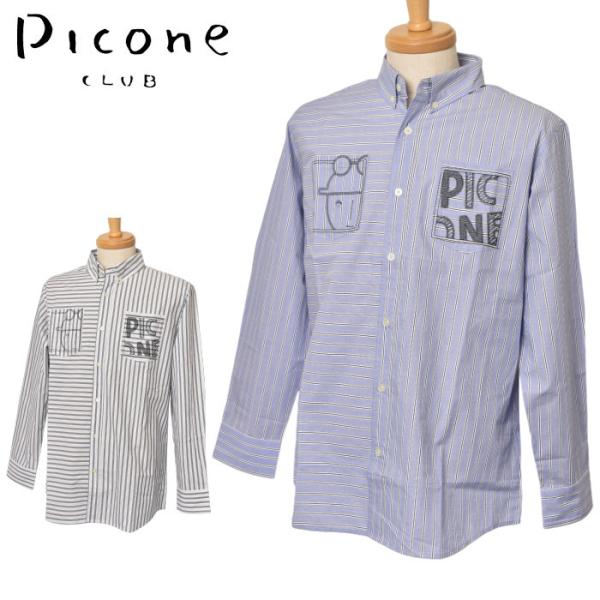 Picone CLUB（ピッコーネクラブ） 40％OFFセール！ ピッコーネ クラブ