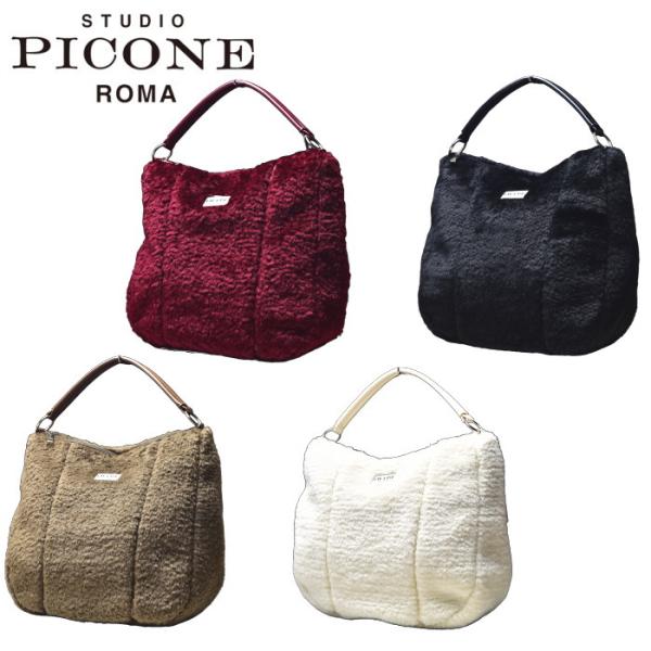 STUDIO PICONE（スタジオピッコーネ） スタジオ ピッコーネ STUDIO