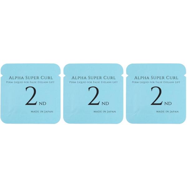 ↓↓↓↓↓↓↓↓↓↓「すべて見る」を押すと動画でご確認出来ます。１液単品も販売中です。★☆★☆★ここポイント！国産なので発ガン物質０％、パウチのパーマ液は長期保管を想定してパーマ液を守るために窒素を充填しております。窒素はポテトチップスなど...