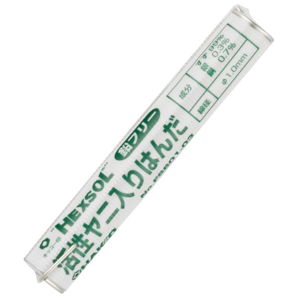 【商品説明】　・RoHS対応・内容量:15g・成分:鉛フリー すず99%/銀0.3%/銅0.7%・線径:Φ1.0mm・電子部品用※未決済で３日経過した場合は、ご案内無しで一旦キャンセルさせていただきます。※食品商品について・・・商品サンプル...