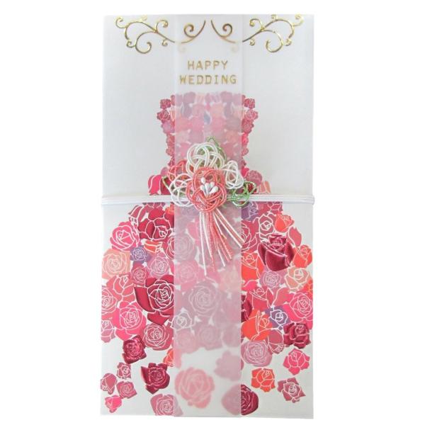 【商品説明】　・パッケージ重量:0.03kg・中袋1枚・短冊Happy Wedding2枚・無地1枚・素材:紙※未決済で３日経過した場合は、ご案内無しで一旦キャンセルさせていただきます。※食品商品について・・・商品サンプル画像に賞味期限が記...