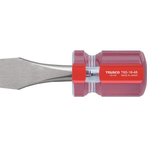 【商品説明】　・●ハンドル:アセテート樹脂・●刃先(mm):18●刃先部:炭素鋼・●刃厚(mm):1.5●軸径(mm):10φ・●軸長(mm):45●全長(mm):92※未決済で３日経過した場合は、ご案内無しで一旦キャンセルさせていただきま...