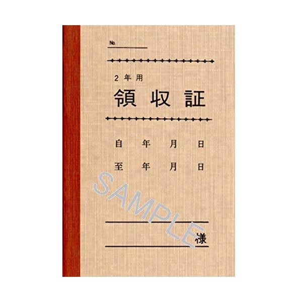 【商品説明】　※未決済で３日経過した場合は、ご案内無しで一旦キャンセルさせていただきます。※食品商品について・・・商品サンプル画像に賞味期限が記載されている場合がございますが、それはあくまでもサンプルであり、納品商品の本来の賞味期限ではあり...
