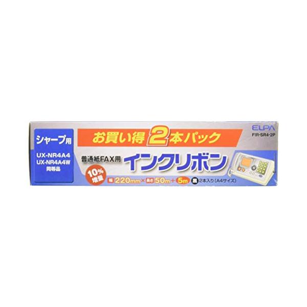 【商品説明】　※未決済で３日経過した場合は、ご案内無しで一旦キャンセルさせていただきます。※食品商品について・・・商品サンプル画像に賞味期限が記載されている場合がございますが、それはあくまでもサンプルであり、納品商品の本来の賞味期限ではあり...