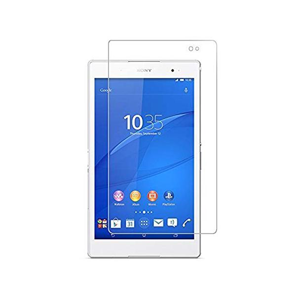 【商品説明】　・【対応機種】 Sony Xperia Z3 Compact Tablet (Newモデル) 専用液晶画面保護ガラスフィルム。・【強度9H】 強度9Hガラスフィルム！耐衝撃抜群！0.26mm超薄タイプ、透過率99%、飛散防止、...