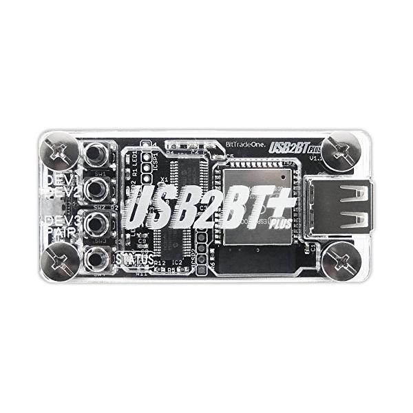 【商品説明】　・BlueTooth変換!アダプター※未決済で３日経過した場合は、ご案内無しで一旦キャンセルさせていただきます。※食品商品について・・・商品サンプル画像に賞味期限が記載されている場合がございますが、それはあくまでもサンプルであ...