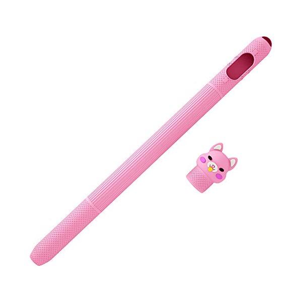 【商品説明】　・Apple Pencilケース、iPad Pro 12.9 / 9.7インチ用ペンシル専用カバー,軽量12g、全面保護可能です。・ipad ペンのサイズにぴったりホルダー、滑りにくて紛失しない。・カバーの尻は、充電時に取り外...