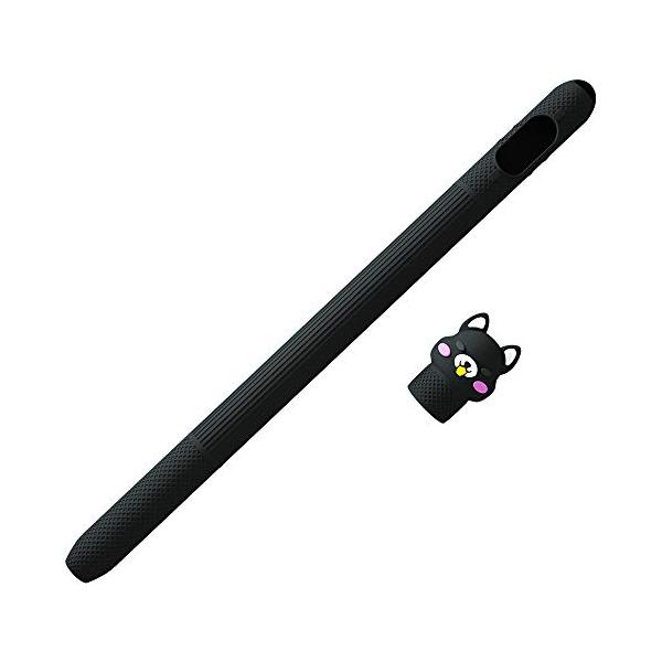 【商品説明】　・Apple Pencilケース、iPad Pro 12.9 / 9.7インチ用ペンシル専用カバー,軽量12g、全面保護可能です。・ipad ペンのサイズにぴったりホルダー、滑りにくて紛失しない。・カバーの尻は、充電時に取り外...