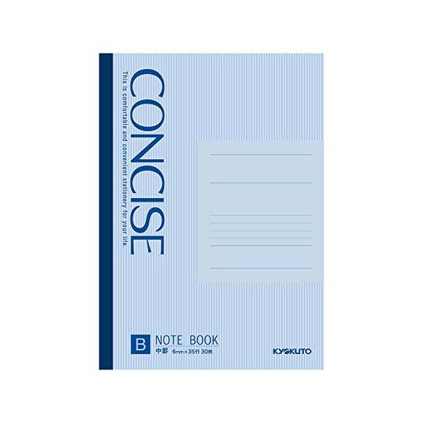 【商品説明】　・サイズ:W17.9cm×H1.7cm×D25.2cm・素材:紙・重量:590g※未決済で３日経過した場合は、ご案内無しで一旦キャンセルさせていただきます。※食品商品について・・・商品サンプル画像に賞味期限が記載されている場合...