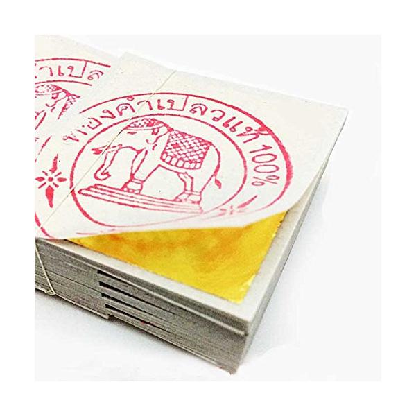 【商品説明】　※未決済で３日経過した場合は、ご案内無しで一旦キャンセルさせていただきます。※食品商品について・・・商品サンプル画像に賞味期限が記載されている場合がございますが、それはあくまでもサンプルであり、納品商品の本来の賞味期限ではあり...