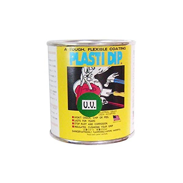 【商品説明】　・乾燥時間:約4時間(20℃ 湿度65%)・品名:合成樹脂塗料・塗り重ね時間:20~30分・塗り面積:約0.4?・成分:合成樹脂、顔料、有機溶剤・注意:粘度が高く、塗りにくい時は、ラッカーうすめ液でうすめて下さい・用途:金属・...