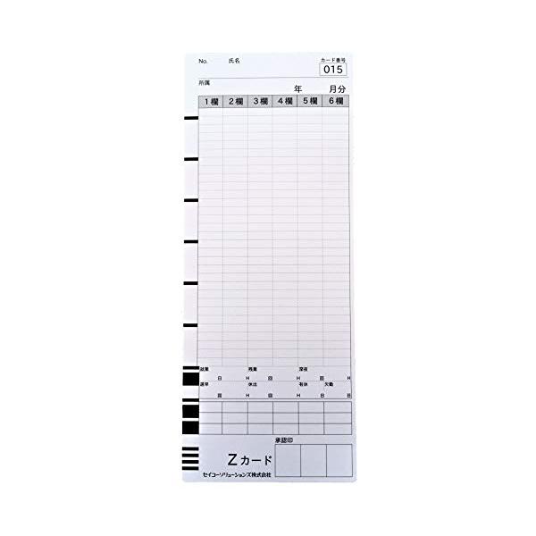 【商品説明】　・6欄印字対応・タイプ：片面6欄・容量：100枚入・日締：全日締対応・適合機種：Z150※未決済で３日経過した場合は、ご案内無しで一旦キャンセルさせていただきます。※食品商品について・・・商品サンプル画像に賞味期限が記載されて...