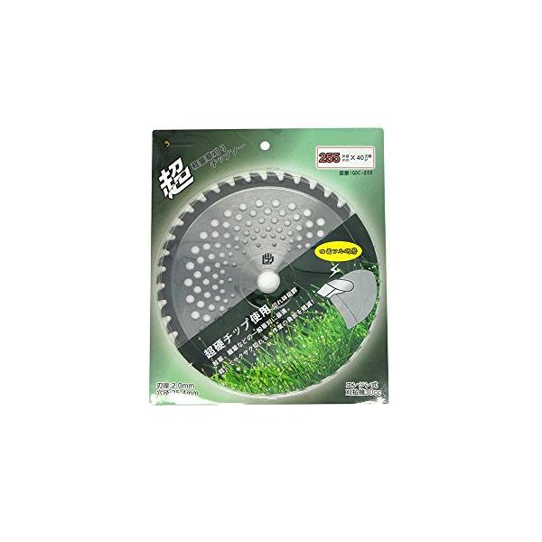 【商品説明】　・【サイズ】外径:255mm / 内径:25.4mm / チップ数:40P・【仕様】四面フル研磨　切れ味抜群・【材質】本体:炭素鋼 / チップ:タングステンカーバイト(硬さ:HRA85以上、抗折力:1500MPa以上)・【注意...