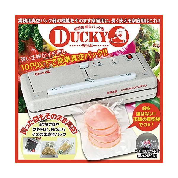 【商品説明】　※未決済で３日経過した場合は、ご案内無しで一旦キャンセルさせていただきます。※食品商品について・・・商品サンプル画像に賞味期限が記載されている場合がございますが、それはあくまでもサンプルであり、納品商品の本来の賞味期限ではあり...