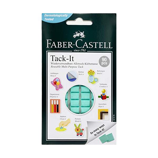 【商品説明】　・90粒入り・ポスターやカレンダーなど軽量なものを貼る際に両面テープの代わりとしてご利用いただけます。そのほか、不安定なものを固定する場合など、粘土シールの形状を調整する事で幅広くご利用いただけます。・両面テープの様にご利用い...