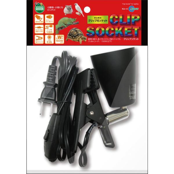 【商品説明】　・原産国:中国※未決済で３日経過した場合は、ご案内無しで一旦キャンセルさせていただきます。※食品商品について・・・商品サンプル画像に賞味期限が記載されている場合がございますが、それはあくまでもサンプルであり、納品商品の本来の賞...