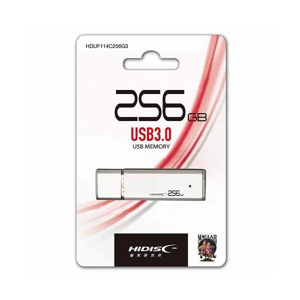 【商品説明】　・USB 3.0フラッシュドライブ256GBシルバーキャップ式は、データの持ち運びに最適なアイテムです。その大容量256GBは、写真、動画、音楽、ドキュメントなど、あらゆるファイルを余裕で保存できるため、ビジネスシーンからプラ...