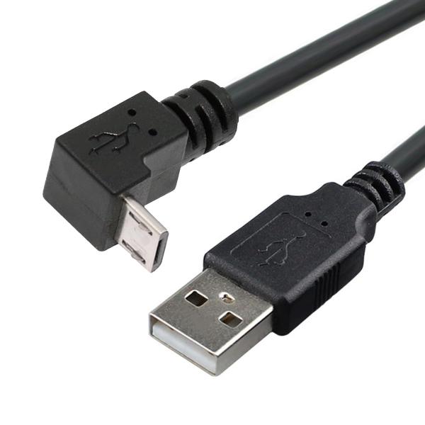 【商品説明】　・Micro USB データ ケーブルは、高速 USB 2.0 データ転送速度を提供し、同時にコンピューターの USB ポートから携帯電話を充電します。・USB2.0 ポート、480Mbps のデータ レート、最大 5V 2A...