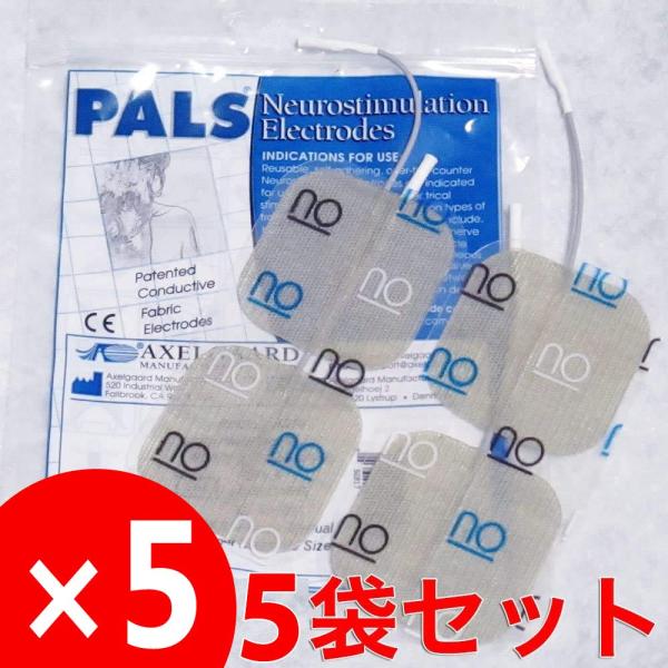 【商品説明】　・1セット : 5袋・1袋 : 4枚入り・推奨機種 : ツインビートEMS　ツインビート2　ツインビート3ターボ　ツインビートPro　シェイプビート　シェイプビートX　トレリート・粘着面サイズ : 5 × 5cm・重量 : 1...