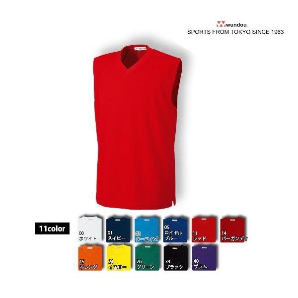 自分達のチームカラーに合わせやすい、基本をおさえたシルエットのバスケットシャツです。毎日の練習・トレーニングに欠かせないアイテムです。子供から大人まで使える幅広いサイズ展開に加え、１１色展開の豊富なカラーバリエーションが魅力です。ロゴ無しの...