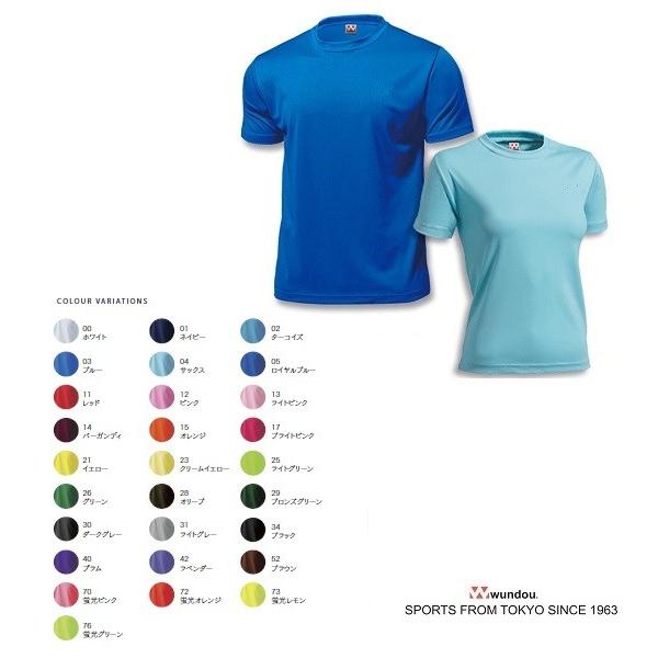 Tシャツ人気ナンバー１商品！！ どんなスポーツシーンにも必要とされるベーシックアイテム。 豊富なカラーバリエーションに、キッズサイズから大きいサイズの方まで対応する幅広いサイズ展開！！ 優れた速乾性と着心地の良さは、着た瞬間に納得していただ...