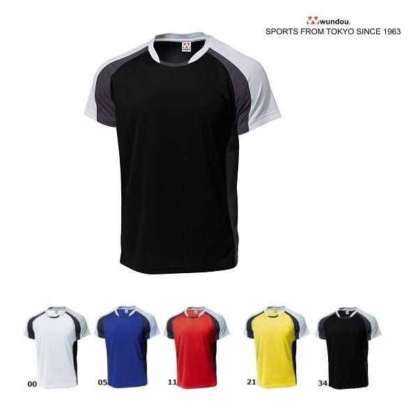 激しい動きにも対応できるように設計されたシャツは、吸汗速乾素材を使用しているので快適に着て頂けます。■素材・ポリエステル１００％ ■カラーホワイト(00)、ロイヤルブルー(05)、レッド(11)、イエロー（21）、ブラック（34）※脇切替部...