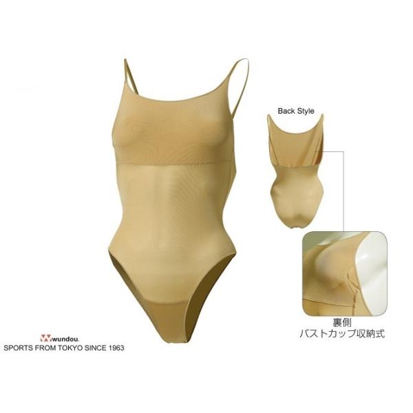 やわらかく伸縮性に富み、速乾機能を備えた本品は、器械体操・新体操をする女性を快適にサポートします。ローバックタイプなので背中を開いたレオタードにも着用いただけます。■素材・ポリエステル　89％・ポリウレタン　11％■仕様・バストカップ収納式...
