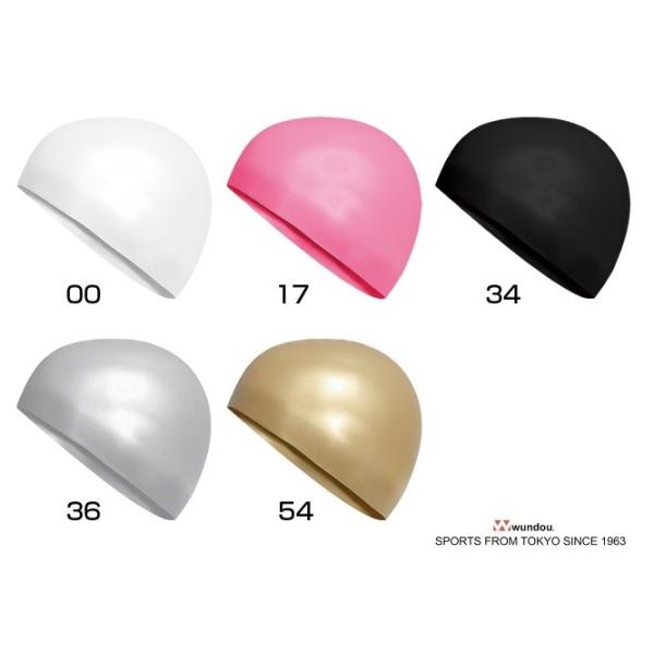 競技用にも使えるシリコーンスイムキャップです。カラーバリエーションも5色と幅広い展開となっています。競技用にも、プライベートでも使えるシンプルなデザインが魅力です。■素材 ・シリコーン ■カラー ホワイト(00)、ブライトピンク(17)、ブ...