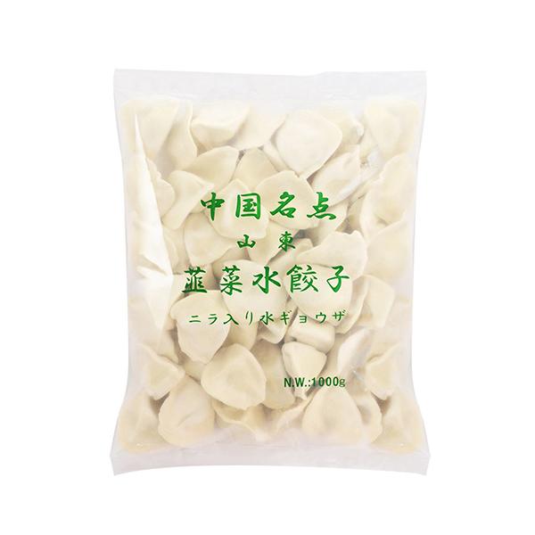 [ 商品特徴 ]香り高いニラをぎっしりと包み込んだ水餃子です。スープ具材やボイル後お好みのタレを付けてお召し上がりください。[ 常冷区分 ]冷凍[ メーカー名 ]友盛貿易株式会社[ 規格 ]1ｋｇ[ 調理方法 ]ボイル・蒸し[ 最終加工地 ...