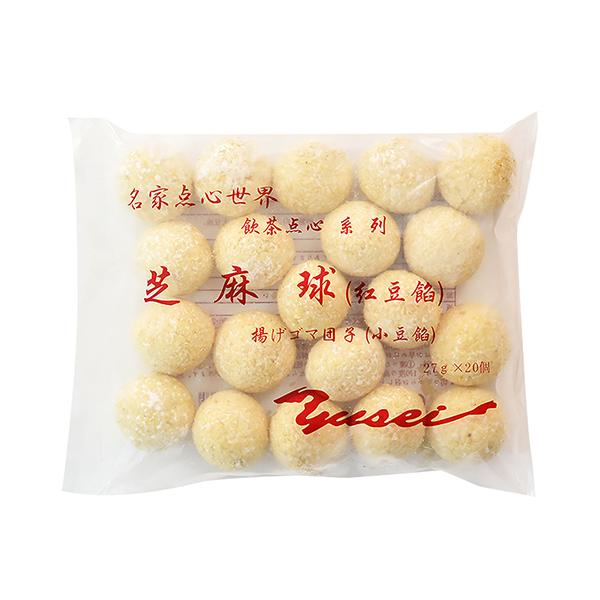 【 商品特徴 】甘さ控えめのあずき餡包み込んだ揚げて使用する中華スイーツです。【 常冷区分 】冷凍【 メーカー名 】友盛貿易株式会社【 規格 】27ｇ×20個【 調理方法 】揚げ【 最終加工地 】中国【 原材料 】もち米粉、小麦粉、糖類（砂...